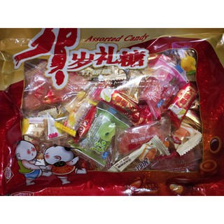 Jual Permen Aneka Rasa Buah / Assorted Candy / Permen Manisan Buah ...