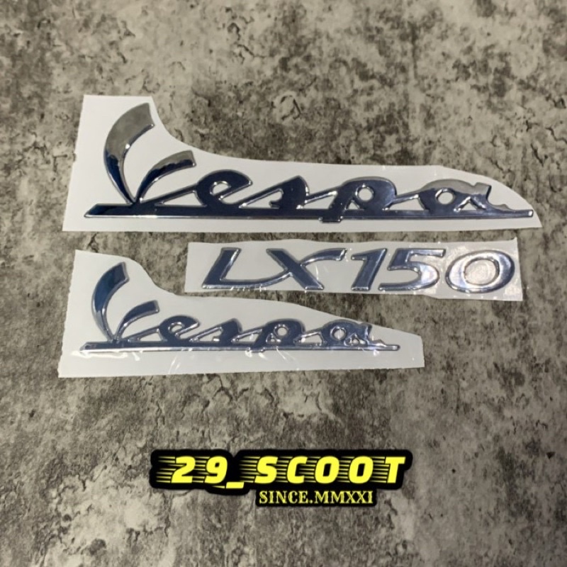 Jual Stiker/Emblem Set vespa LX 150 | Shopee Indonesia