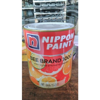 Jual Cat Besi / Cat Besi Hitam / Cat Hitam / Cat Minyak Kayu Besi Hitam ...