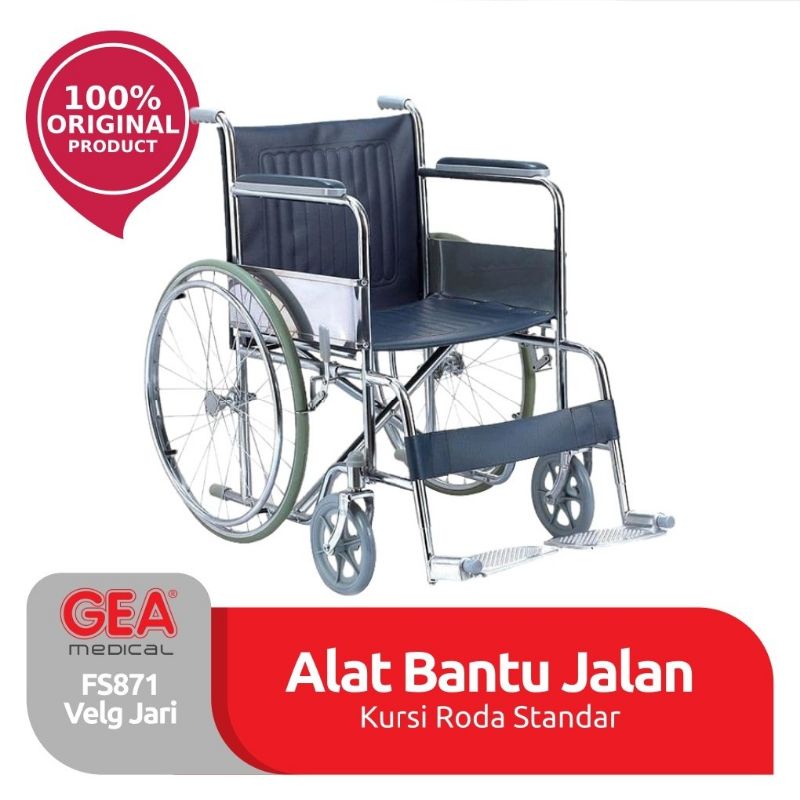 Jual Kursi Roda GEA FS871 Standart Rumah Sakit Bisa Untuk Mandi ...