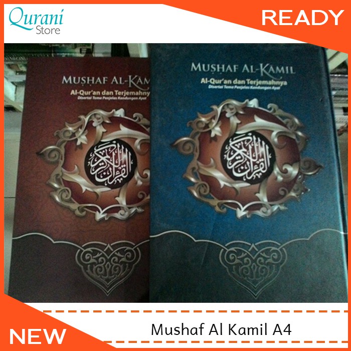 Jual Mushaf Al Quran Al Kamil Terjemah A4 | Shopee Indonesia
