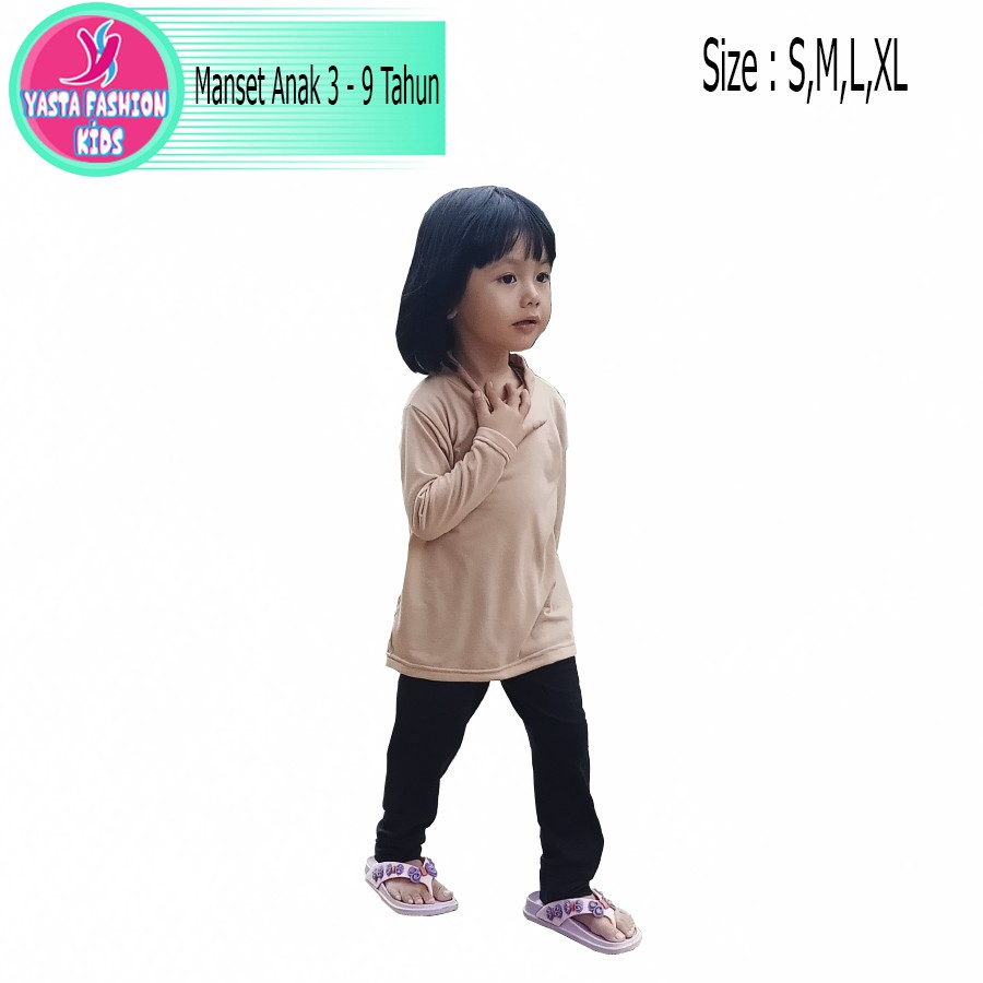 Jual Baju Manset Anak Cream / Warna Kulit 1-9 Tahun Yasta Fashion ...