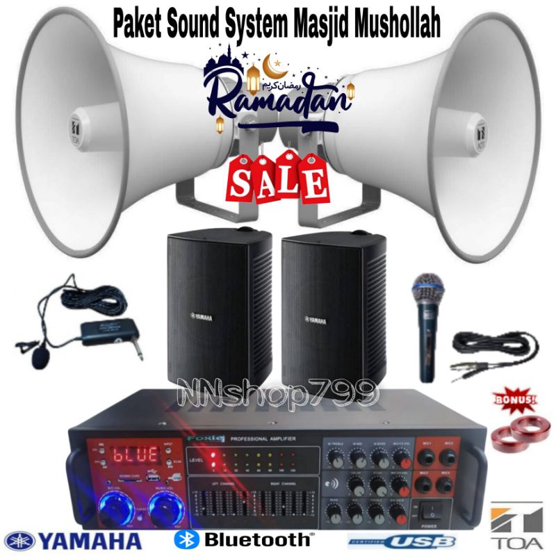 Jual Paket Sound System Masjid Mushollah Pro 1 | Shopee Indonesia