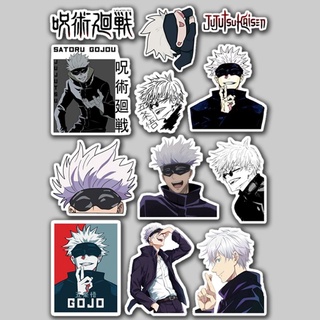 Jual Stiker gojo satoru waterproof high quality | stiker Jujutsu kaisen ...