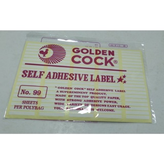 Jual lebel lebel harga lebel tip-x lebel nama | Shopee Indonesia