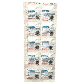 Jual DEXANTA STRIP 10 Tablet - Obat Maag Kembung Asam Lambung Dexa ...