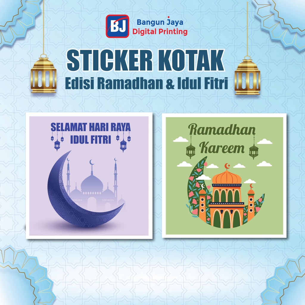 Jual Sticker Kotak Spesial Ramadan & Idul Fitri Hampers/Stiker Segel ...