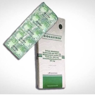 Jual BIOGASTRON BOX ISI 100 TABLET - Untuk Memperlancar BAB | Shopee ...