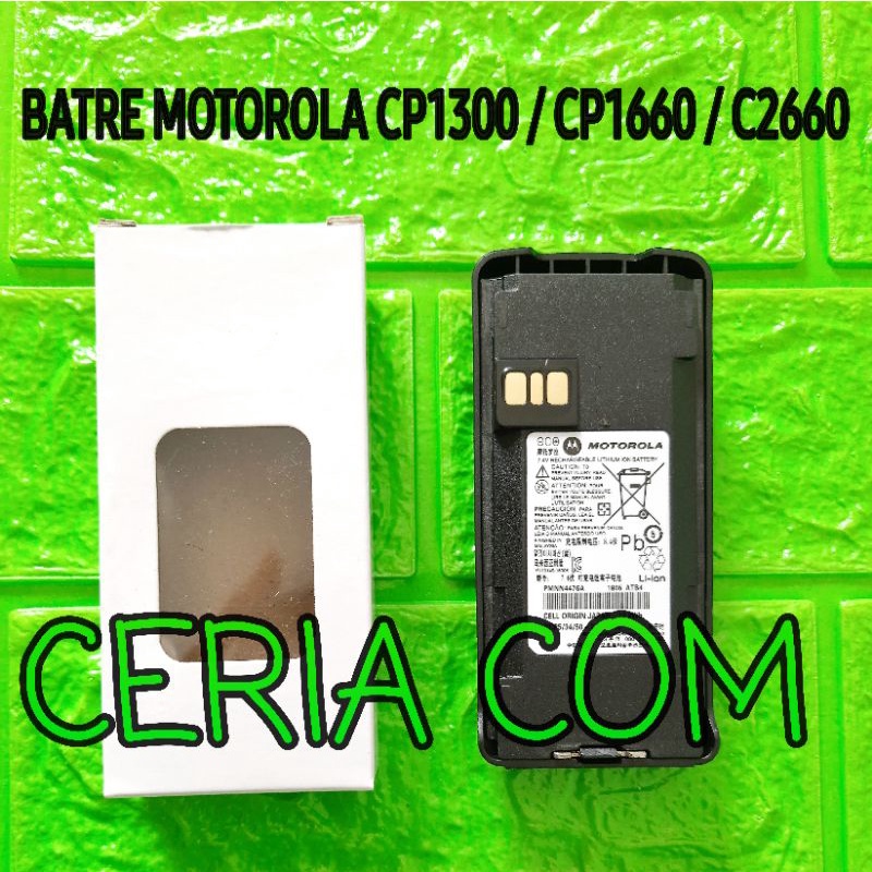 Jual JUAL BATRE HT MOTOROLA CP 1660 CP 1300 LITHIUM LITIUM / BATRE ...