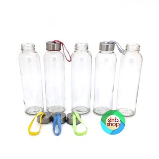 Jual Botol Minum Kaca / Ukuran 500ml / Round Bottle / Besar Indonesia ...