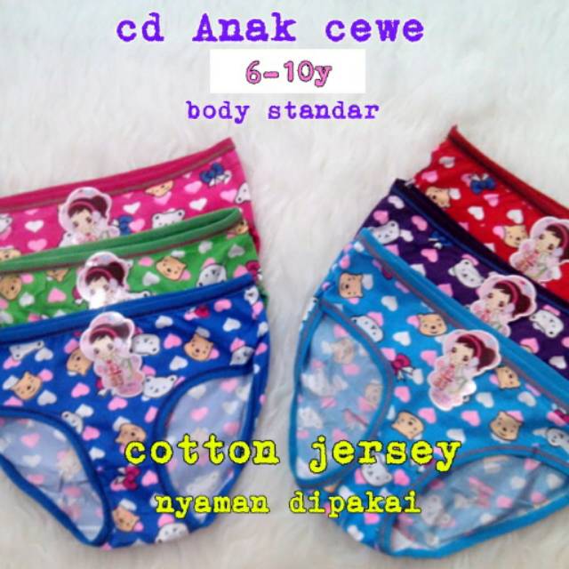 Jual Celdam Anak SD | Shopee Indonesia