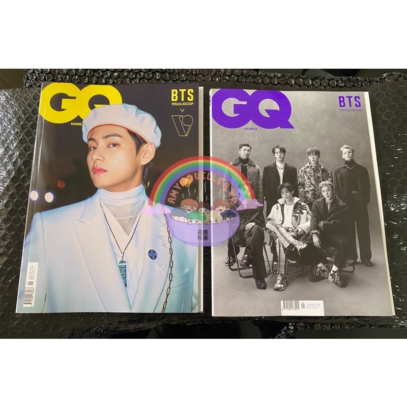 Jual GQ Magazine BTS Member Taehyung dan Group | Shopee Indonesia