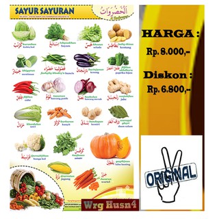 Jual Poster Sayur Sayuran Arab Indonesia | Shopee Indonesia