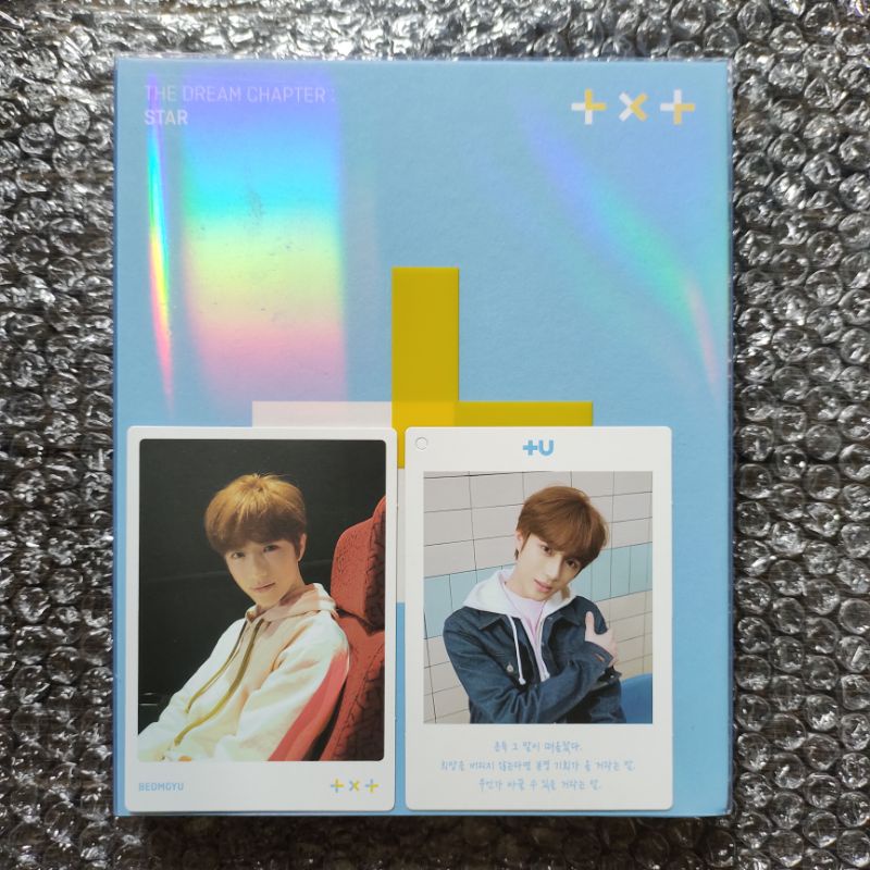 Jual TXT ALBUM DEBUT THE DREAM CHAPTER : STAR UNSEALED BEOMGYU SET ...