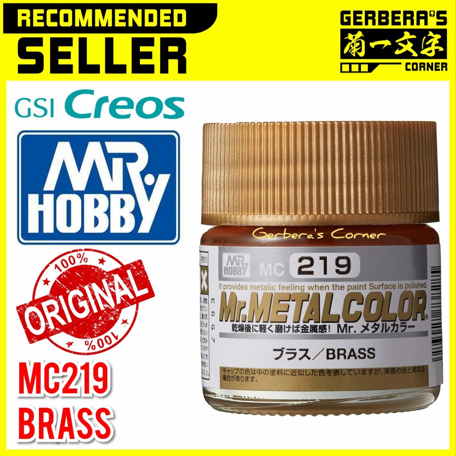 Jual Mr Color MC219 MC219Y Brass Mr Hobby Lacquer Paint Cat Gundam ...