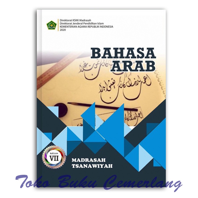Jual Buku Siswa Bahasa Arab Kelas 7 MTs KEMENAG | Shopee Indonesia