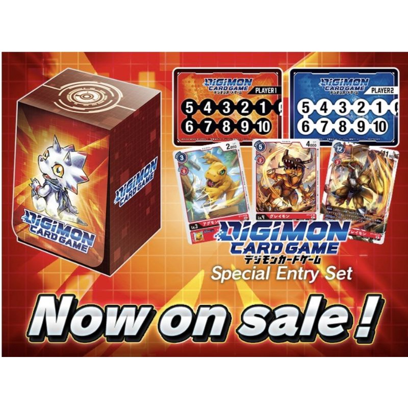Jual Digimon TCG Starter Deck Special Entry Deck (ST11) | Shopee Indonesia