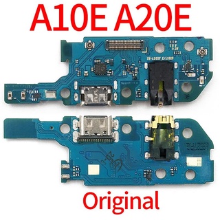 Jual FLEKSIBEL SAMSUNG GALAXY A102 A10E A202 A0E - FLEXIBLE KONEKTOR ...