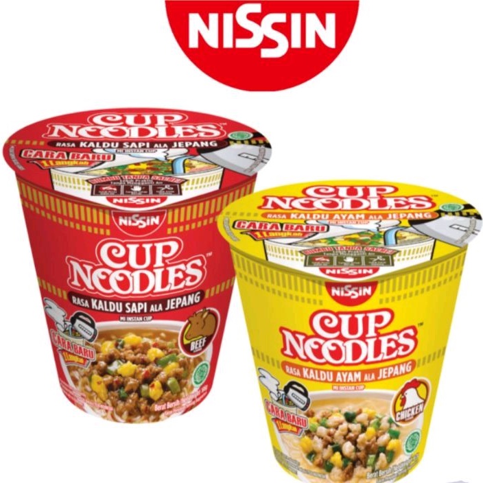 Jual Nissin Cup Noodles Al Variant | Shopee Indonesia