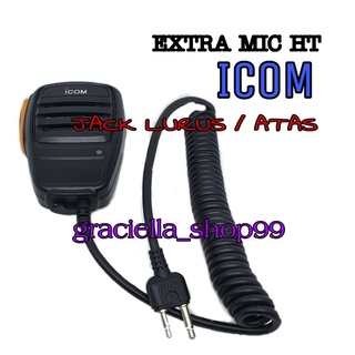 Jual EXTRA MIC HT ICOM / ALINCO JACK ATAS / LURUS | Shopee Indonesia
