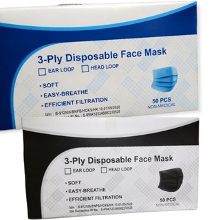 Jual Masker Penutup Mulut isi 50pcs | Shopee Indonesia