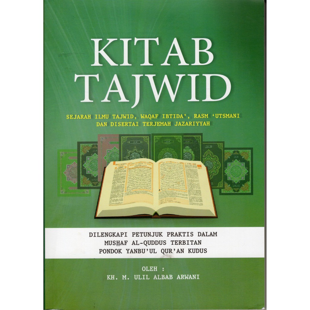 Jual KITAB TAJWID; Sejarah Tajwid, Waqaf Ibtida, Rasm Utsmani ...