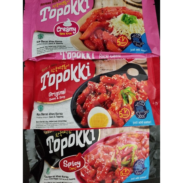 Jual toppoki mamasuka | Shopee Indonesia