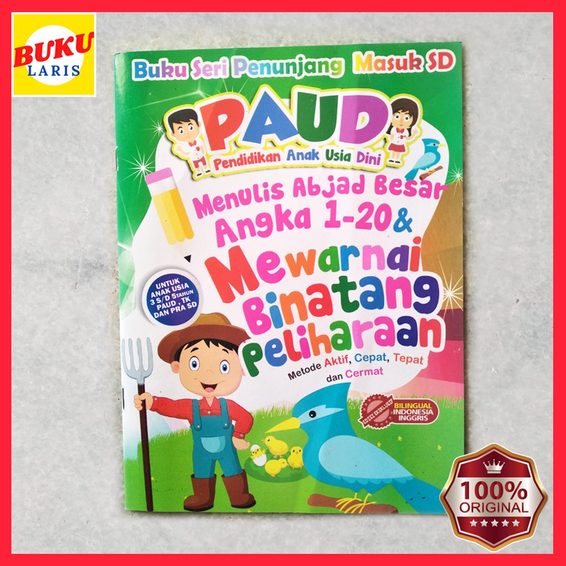 Jual Buku Anak Paud MENULIS ABJAD BESAR, ANGKA dan MEWARNAI BINATANG ... Jual Buku Anak Paud MENULIS ABJAD BESAR, ANGKA dan MEWARNAI BINATANG ...
