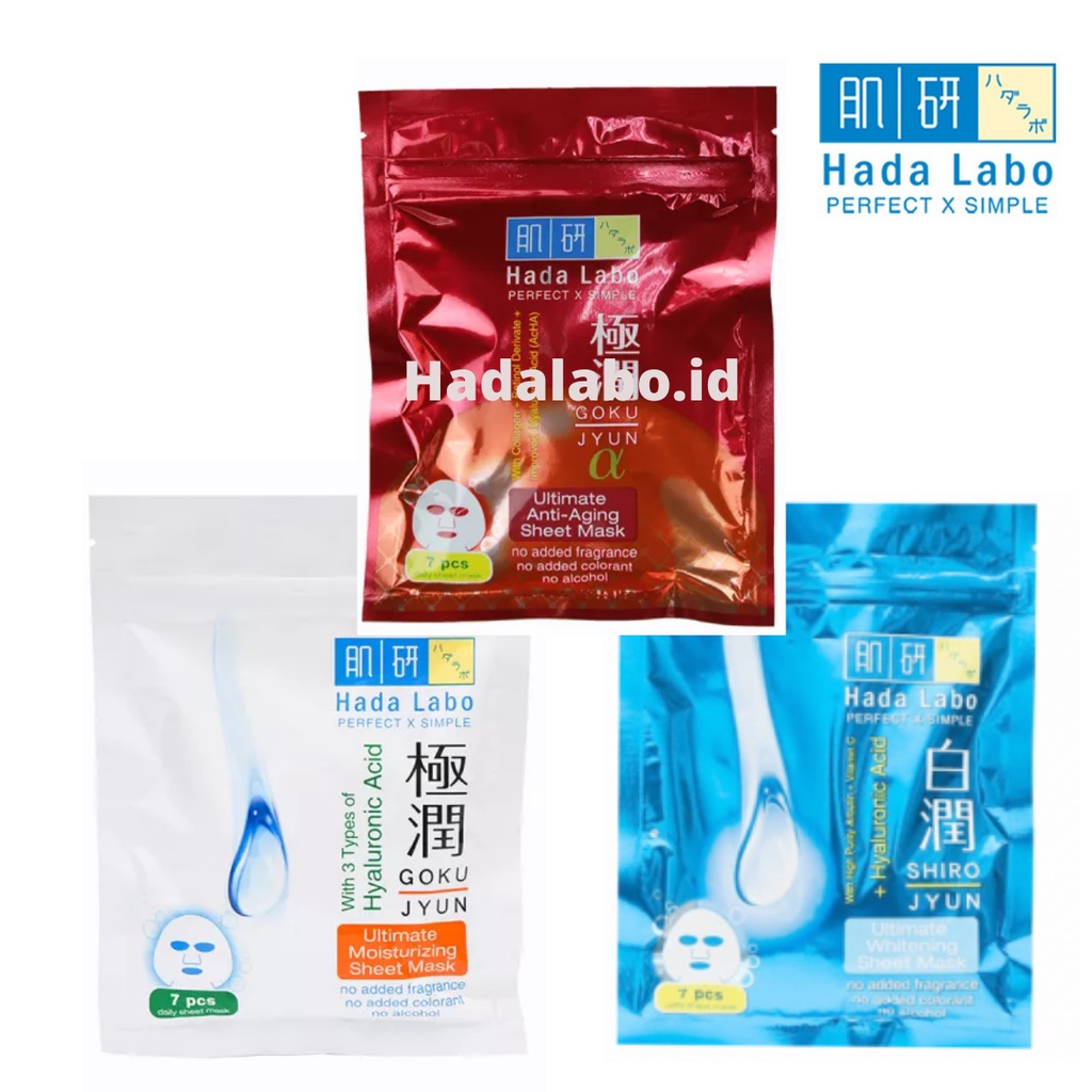 Jual Hada Labo Ultimate Sheet Mask |Gokujyun Moisturizing Sheet Mask ...