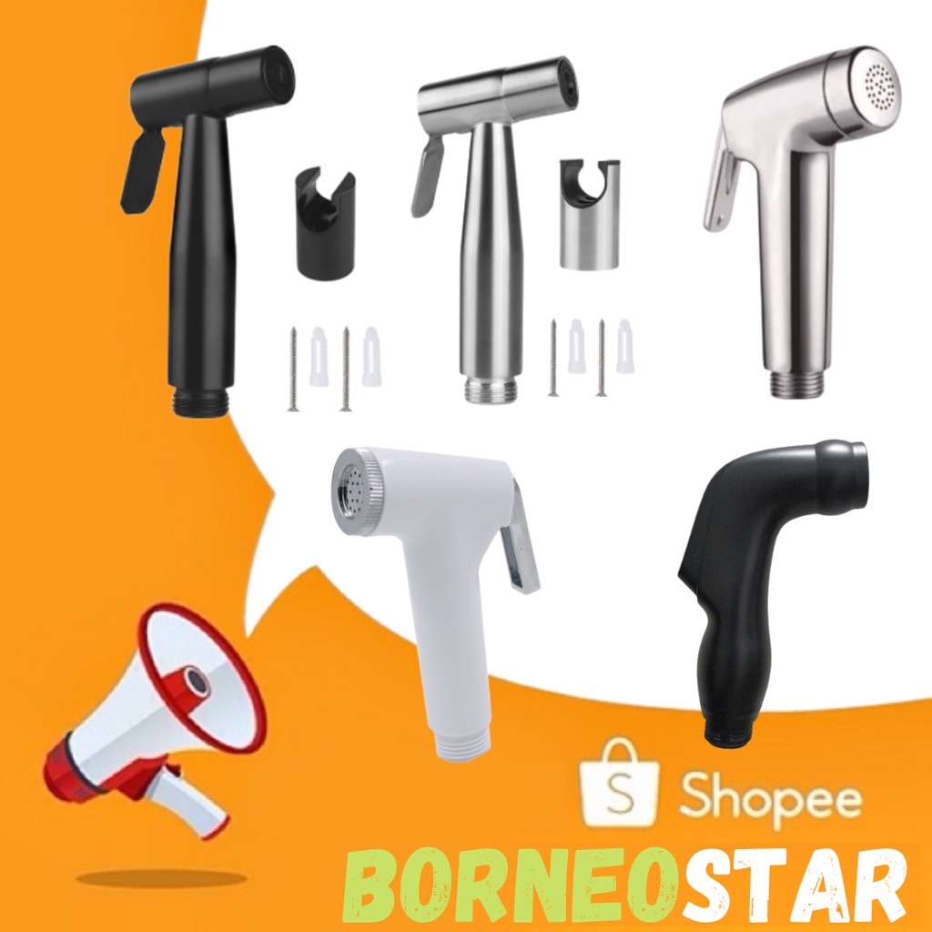 Jual Kepala jet shower closet / Head jet shower closet Murah | Shopee ...