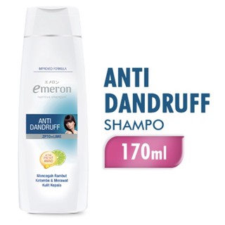 Jual EMERON Shampoo Botol 170ML PINK HITAM PUTIH KUNING HIJAU HIJAB ...