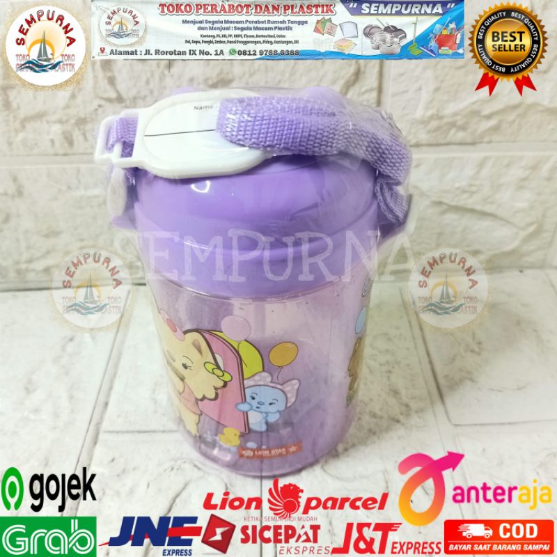 Jual BOTOL MINUM ANAK TWISTY LION STAR 500 ML / FLAT TWISTY BTL 500 ML | Shopee Indonesia