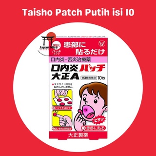 Jual plester sariawan Harga Terbaik & Termurah Januari 2023 | Shopee ...