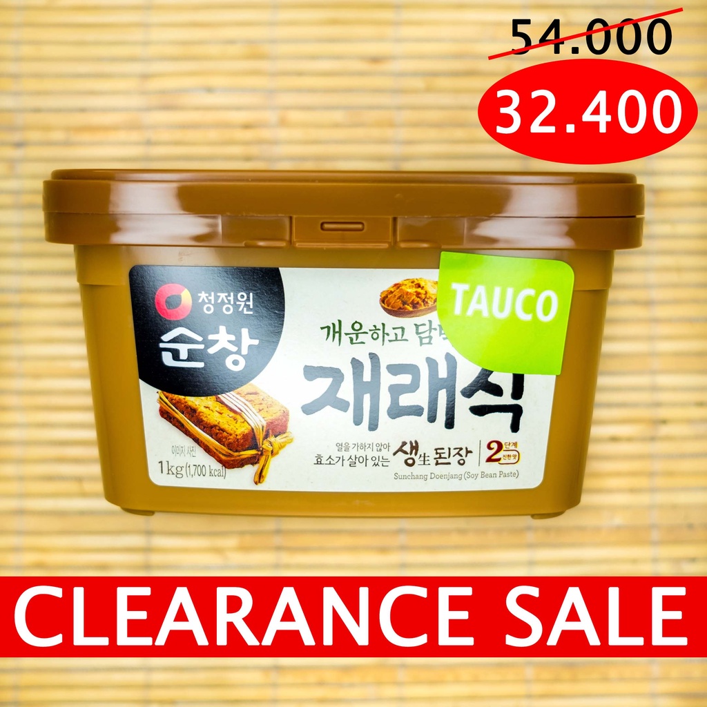 Jual Doenjang Soybean paste (Tauco Korea)CJ - 1kg | Shopee Indonesia