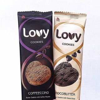 Jual LOVY Butter Cookies Biscuit 30 gr | Shopee Indonesia