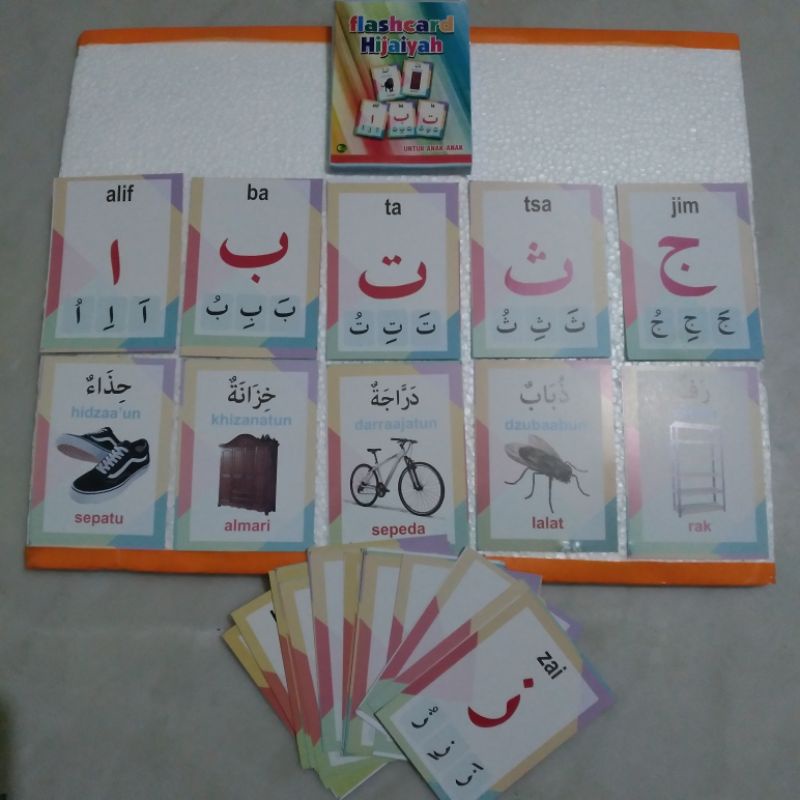 Jual Flashcard hijaiyah | Shopee Indonesia