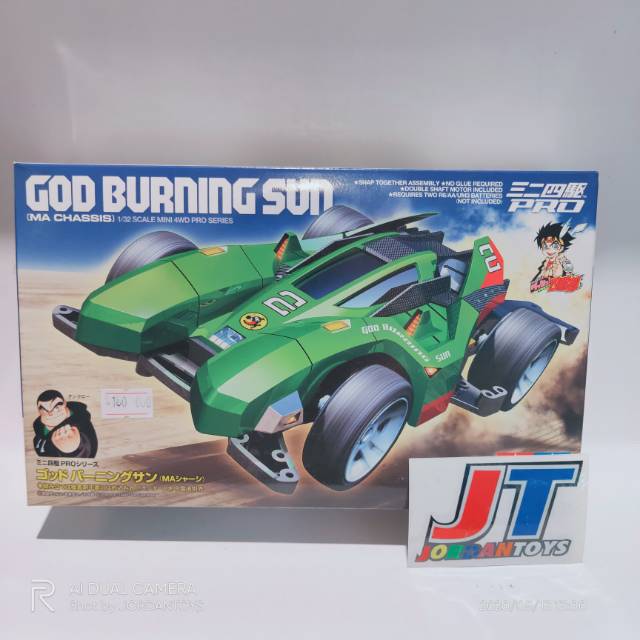 Jual TAMIYA 18644 GOD BURNING SUN ( MA CHASSIS) | Shopee Indonesia