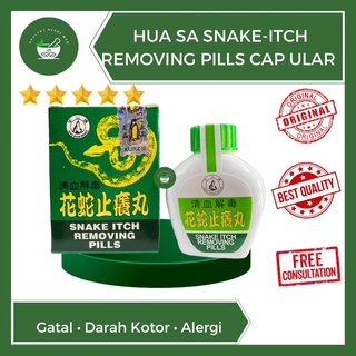 Jual Obat Gatal Kulit Biduran Alergi Eksim Darah Kotor Ampuh Cap Ular ...