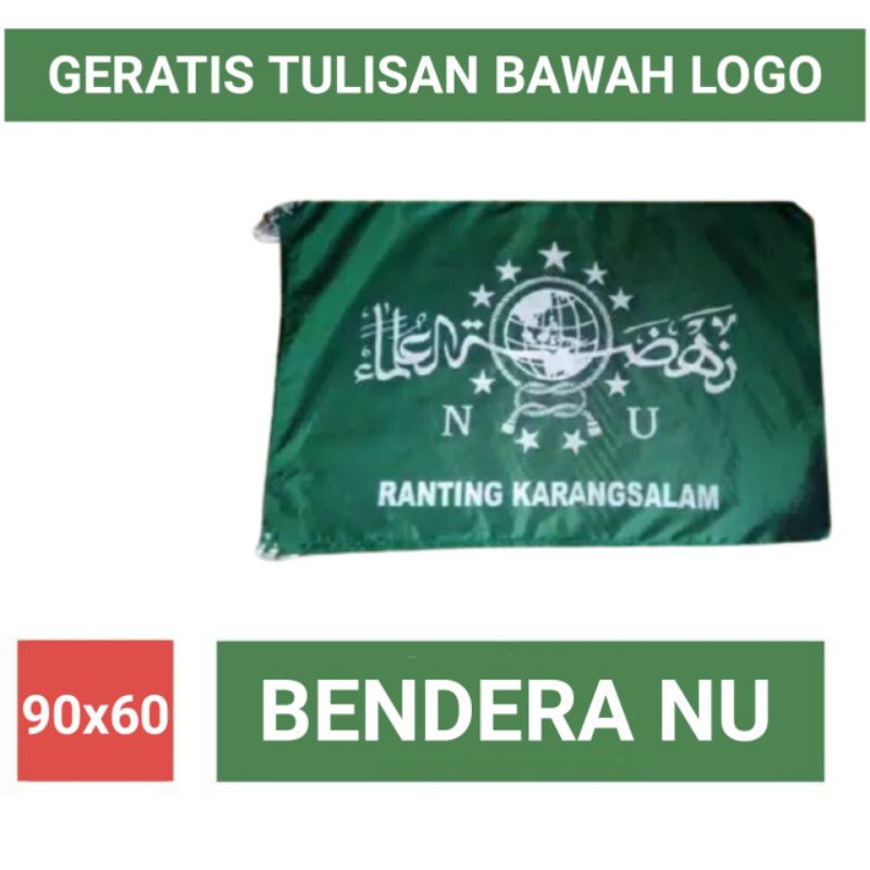 Jual Bendera/Bendera Murah/Bendera NU/Muslimat/Ansor Banser/Fatayat ...