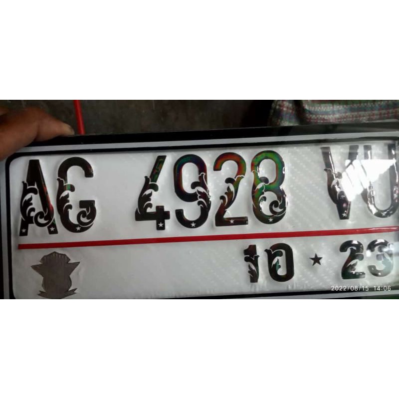 Jual plat nomor putih motor akrilik karbon | Shopee Indonesia