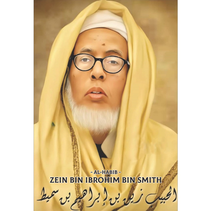 Jual POSTER UKURAN A3+ GAMBAR HABIB ZEIN BIN IBROHIM BIN SMITH BAHAN ...