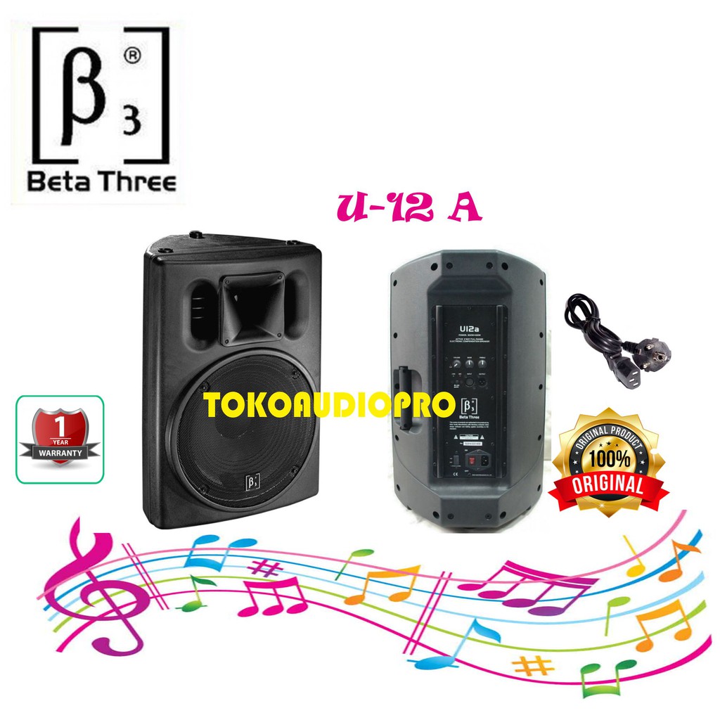 Jual Speaker Beta 3 U12A 12 Inch Speaker Aktif Original Beta Three ...