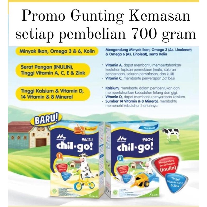 CHIL GO POWDER 3+ VANILA, MADU 700 GRAM ( promo gunting kemasan ...