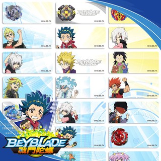 Jual label BEYBLADE waterproof label anti air label buku label nama ...