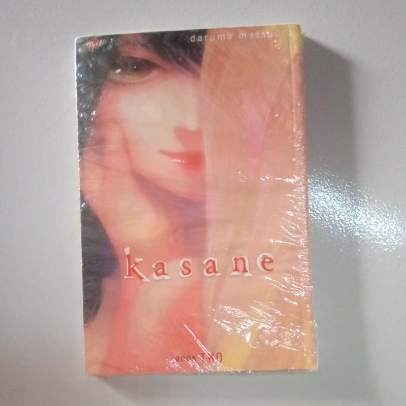 Jual Komik Kasane vol.2 | Shopee Indonesia