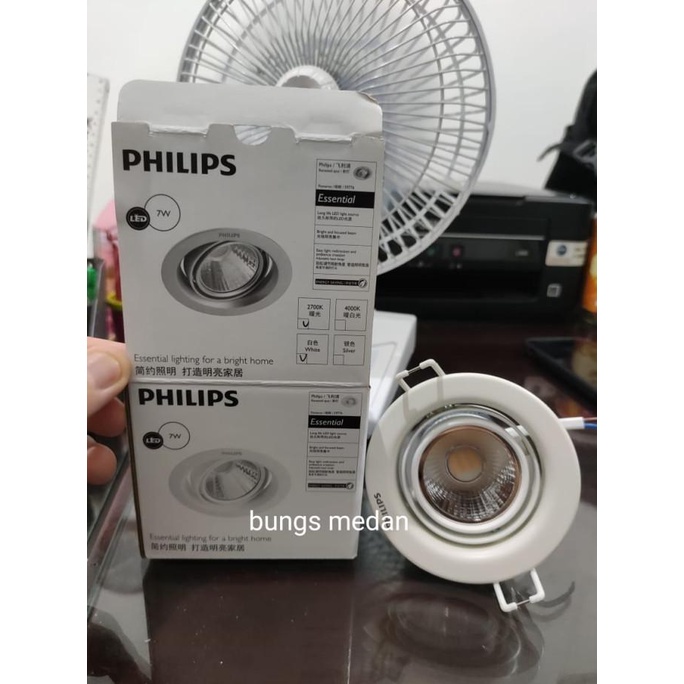 Jual LAMPU LED PHILIPS SOROT POMERON 7W 7WATT 7 WAT 2700K KUNING SPOT ...
