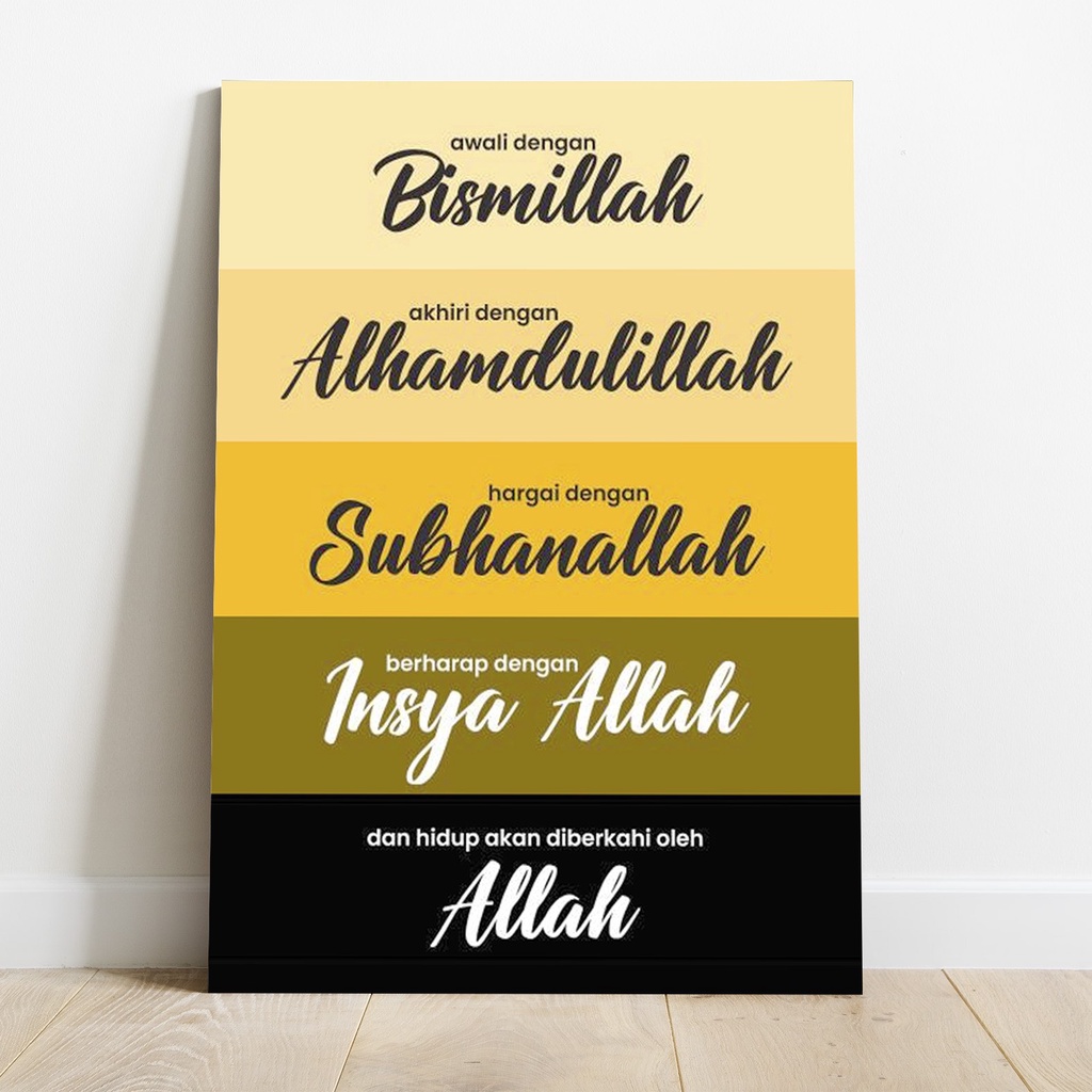 Jual Poster Awali Dengan Bismillah Alhamdulillah Subhanallah Insya ... Jual Poster Awali Dengan Bismillah Alhamdulillah Subhanallah Insya ...