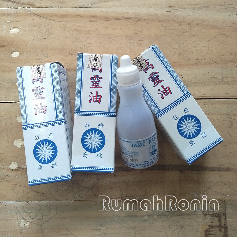 Jual Minyak Banleng | Obat Batuk-Sakit Perut-Wasir | Obat Herbal| Obat ...