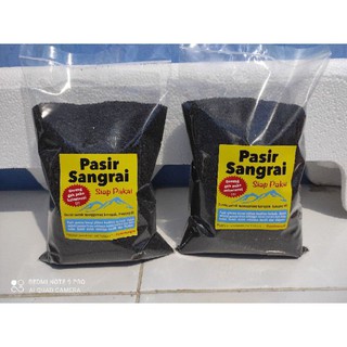 Jual pasir buat goreng krupuk / pasir sangrai | Shopee Indonesia