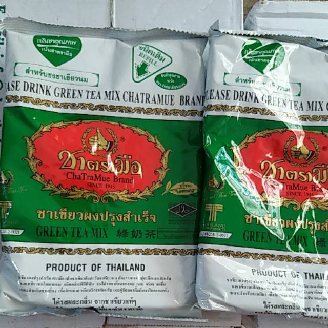 Jual Chatramue Green Tea 200gr ADA BPOM & LOGO HALAL MUI | Shopee Indonesia